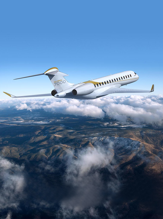 BizJet Advisor – China's Premier Business Jet Website